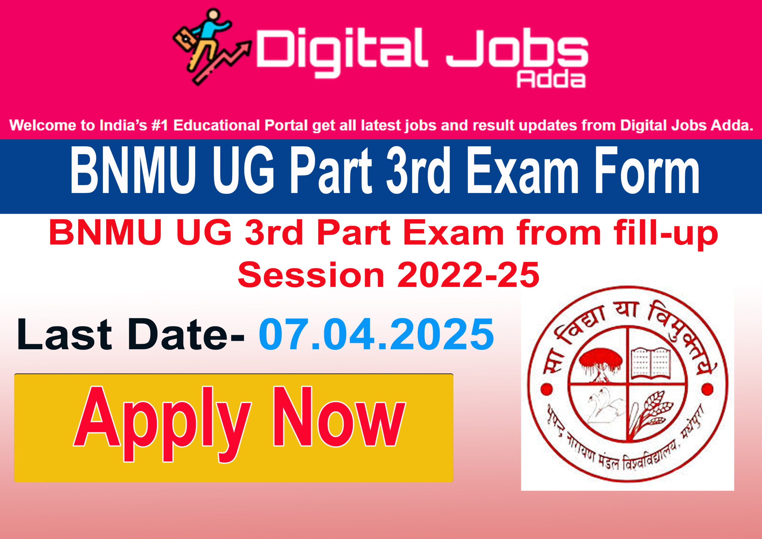 BNMU UG Part 3rd Exam Form Fill-up 2025 exam date released - Digital ...